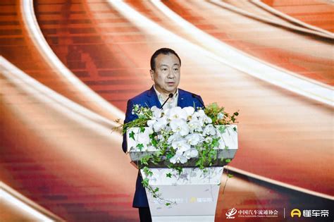 懂车帝举办经销商伙伴大会：科技驱动行业发展，超23万商家完成cps切换搜狐汽车搜狐网
