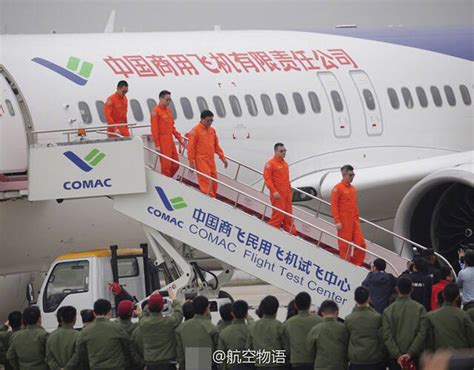 国产大飞机c919首飞高清图