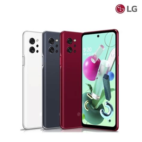 리씽크 가성비폰 초특가찬스 Lg전자 Q92 5g 128gb 공기계