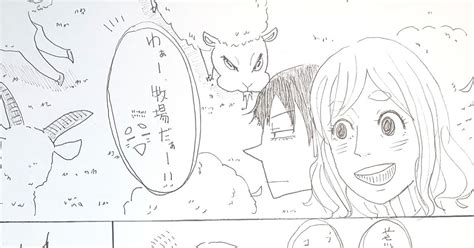 弱虫ペダル 荒北くんと夢主ちゃん【夢絵】 ジョバンヌのイラスト Pixiv