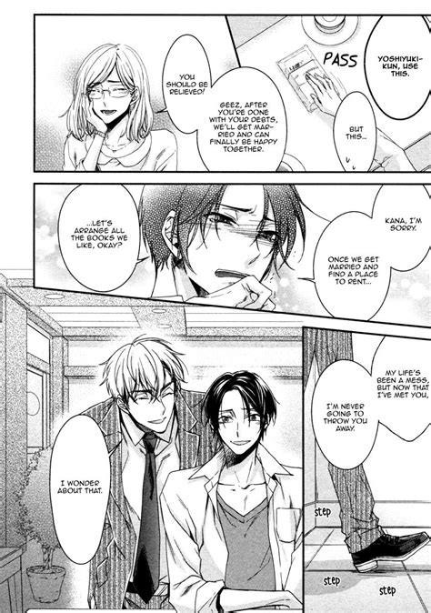 Yamada Papiko Ii Mon Waru Mon Eng Myreadingmanga