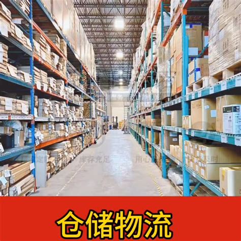 全新100w瓦单晶太阳能板太阳能电池板发电板光伏发电系统12v家用 阿里巴巴