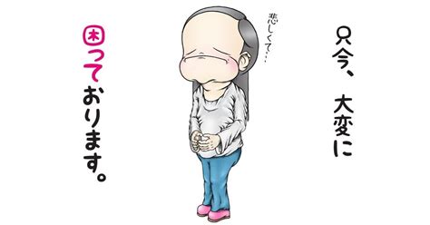 【プログラミング】さくらのレンタルサーバーでflaskを使おうとして困ったことを残しておく．｜hideyukitakase
