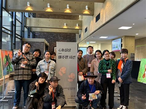 서울대학교병원