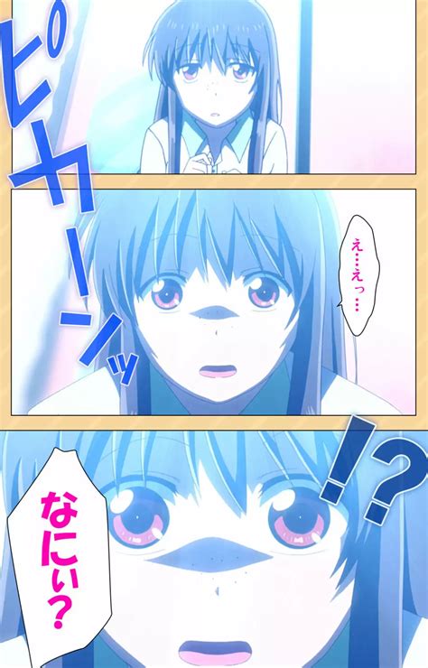 【フルカラー成人版】もう挟まずにはいられない～星にお願いしたらこんなにおっきくなっちゃった！～ コンプリート版 商業誌 エロ漫画