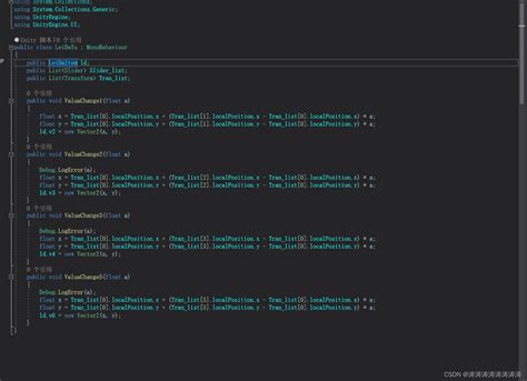 Unity雷达图的制作以及代码讲解激光雷达点云图unity代码 Csdn博客
