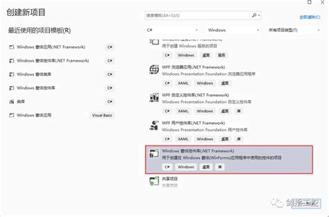 制作一个基于chrome内核的wincc Web控件 知乎