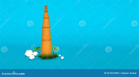 The Qutub Minar Delhi Minaret And Victory Tower Mehrauli Area Of South