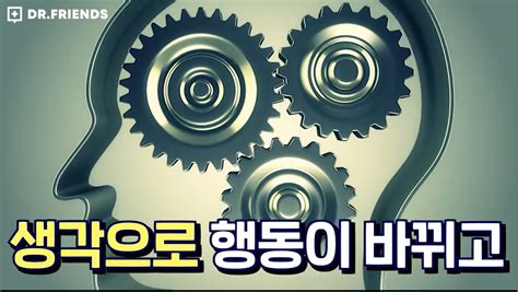 이슈유머 관심 받으려고 우울한 척 하다가 진짜 우울증이 생겨도 모를 수 있다