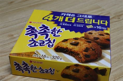 가격은 그대로 4개 더 준다네요 오리온 촉촉한초코칩 네이버 블로그