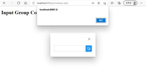Inputgroup Command Button Onkeypress Not Working · Issue 8333 · Primefacesprimefaces · Github