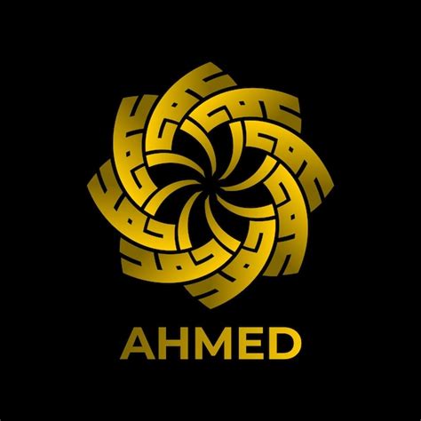 Premium Vector Ahmed Arabic Name In Flower Kufi Arabic Calligraphy