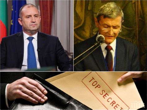 ИЗВЪНРЕДНО И ПЪРВО В ПИК ШПИОНСКИ СКАНДАЛ НА ДОНДУКОВ 2 Секретни документи на разузнаването