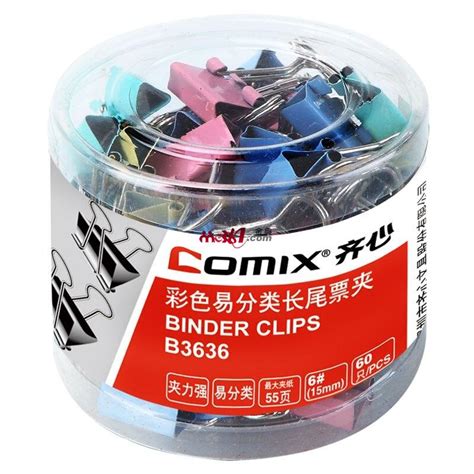 齐心comix60只装15mm彩色长尾夹票据夹燕尾夹铁夹子 办公文具 B3636 金典办公 要办公找金典