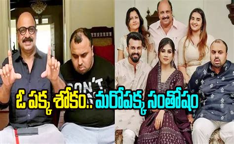 నటుడి ఇంట మొన్న విషాదం అంతలోనే సంతోషం Actor Shaheen Siddique And