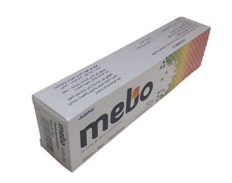 Mebo دواعي الإستعمال والاثار الجانبية