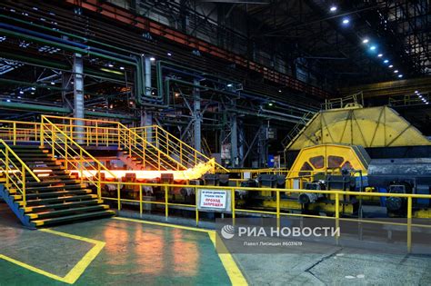 Северский трубный завод в Свердловской области РИА Новости Медиабанк