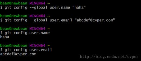 Git 的全局用户名和邮箱git查看用户名和邮箱 Csdn博客