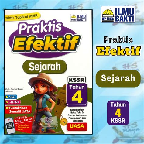 Buku Latihan Praktis Efektif Uasa Sejarah Tahun 4 Kssr 2024 Ilmu