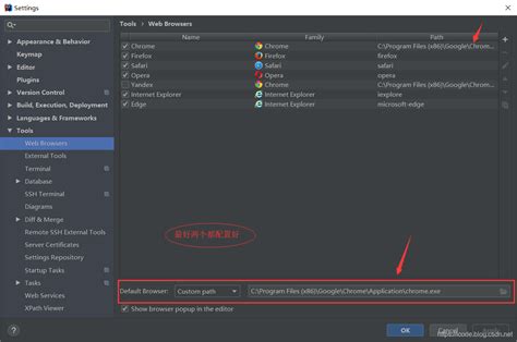 idea 项目部署运行后，弹框：windows找不到文件 c users administrator k