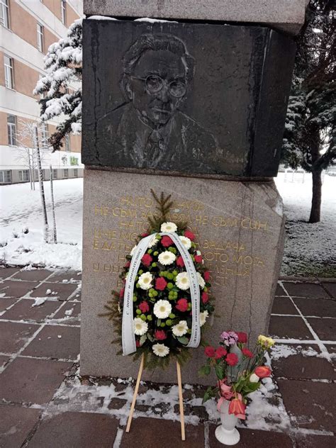 Патронен празник на 2 СУ 2 СУ Акад Емилиян Станев