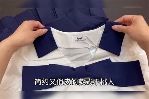 哇噻太爱这个套装裙了又纯又欲减龄俏皮还贼显瘦穿上简直绝美了辣妹 套装 辣妹