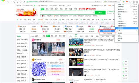 解决win10只有ie可以上网，其他浏览器都无法连接网络win10除了ie浏览器其他都不能上网 Csdn博客