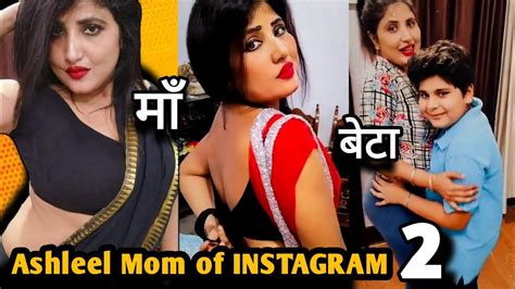 Silky Singh Roast Ashleel Mom Of Instagram Part 2 Ashleelta On