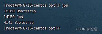 Linux安装jdk的详细步骤 linux jdk安装 CSDN博客