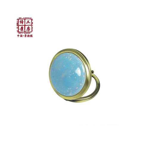 缔景工房 景德镇陶瓷 便携化妆镜 复古 怀表款 色釉瓷 手工 礼物zhangxuaiwei
