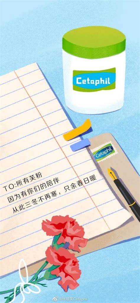 品牌感恩节海报花式表达感谢用设计感动你我 设计无忧网