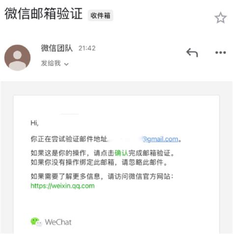 微信又上新功能，朋友圈、通讯录可以导出了！ wechat
