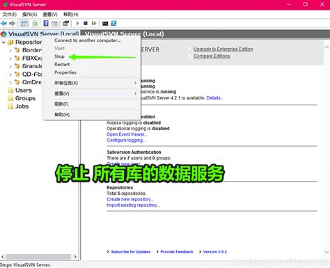 Svn移库项目迁移、更换根目录、移库完美教程!svn项目如何移动位置 Csdn博客 Svn移库项目迁移、更换根目录、移库完美教程!svn项目如何移动位置 Csdn博客