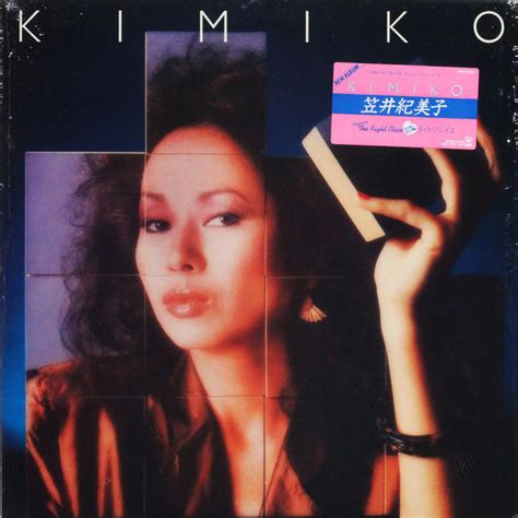 【やや傷や汚れあり】 和モノシュリンクandシール帯付きlp 笠井紀美子「kimiko」cbssony 28ah 14201982年の落札情報詳細 ヤフオク落札価格検索 オークフリー