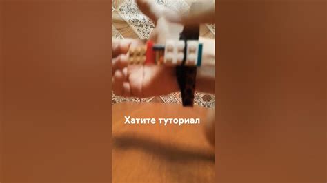 Веб-шутер - YouTube
