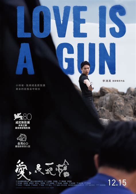 文化幣 首頁