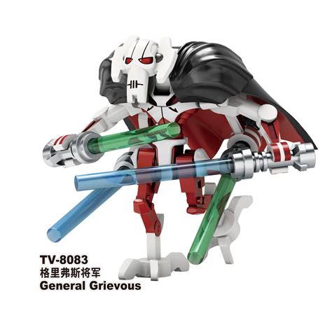 Star Wars General Grievous Tv8083 Minifigures Brixtoy