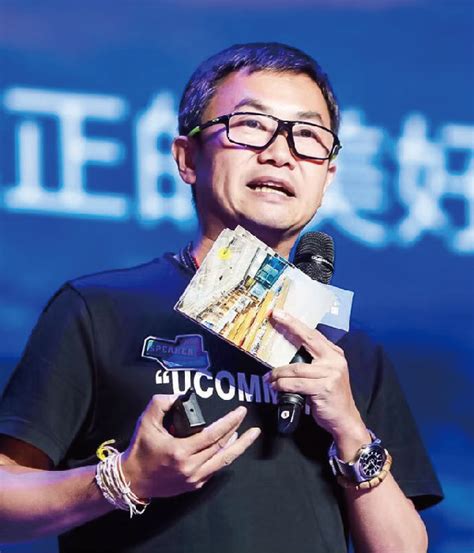 张金良博鳌企业论坛