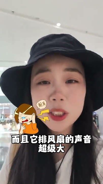 大一新生如何选购电脑 如何挑选大学第一个笔记本电脑？ 大学生 笔记本 大一新生 笔记本电脑 高考后 Youtube