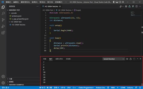 Arduino Hc Sr