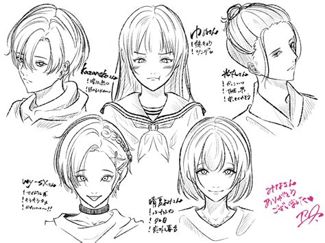 「ラフですが 残りの方を描かせて頂きました 反応ありがとうございました🥰🥰 」iraの漫画
