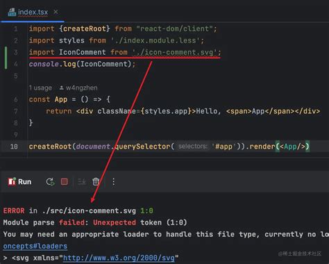 一文详解如何在基于webpack5的react项目中使用svg本文主要讨论基于webpack5typescript的r 掘金