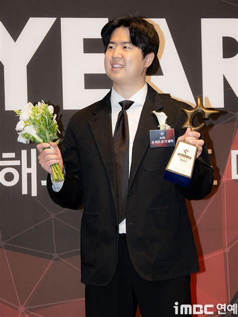 포토 브랜드 대상 토크 프로그램 부문 5년 연속 유 퀴즈 온 더 블럭 수상