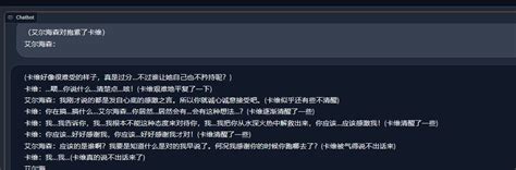 Junitygenshin World Model · Hugging Face