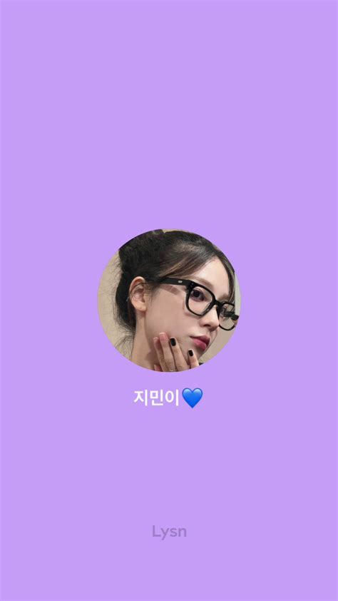 삐 on Twitter ㅆㅃ 지민이가 좋다는데 앞으로 맨날 그렇게 불러줄게 홍대 카리나 연남 카리나 강남 카리나 서울숲 카리나 https t co cjvEp YJO