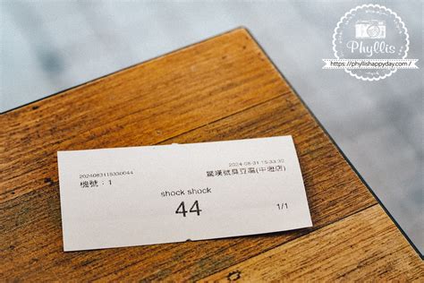 【驚嘆號shock Shock臭豆腐 中壢店】外酥內軟、特製醬汁｜網美臭豆腐小店讓你一口驚豔｜泡菜量足純天然發酵｜每一口都是台式風味極致體驗