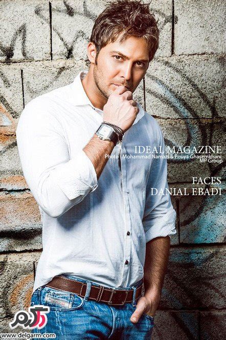 تصاویر آتلیه ای و زیبای دانیال عبادی