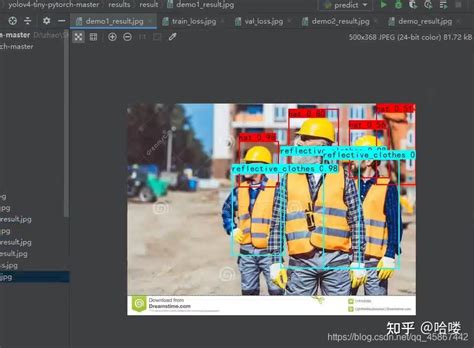 深度学习之目标检测yolov4 Tinyyolo V4 Tiny 检测 Csdn博客