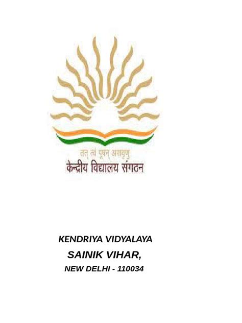 Lovesh Cs Project Pdf Python Programming Language Computer Programming