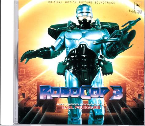 Basil Poledouris Robocop 3 Music